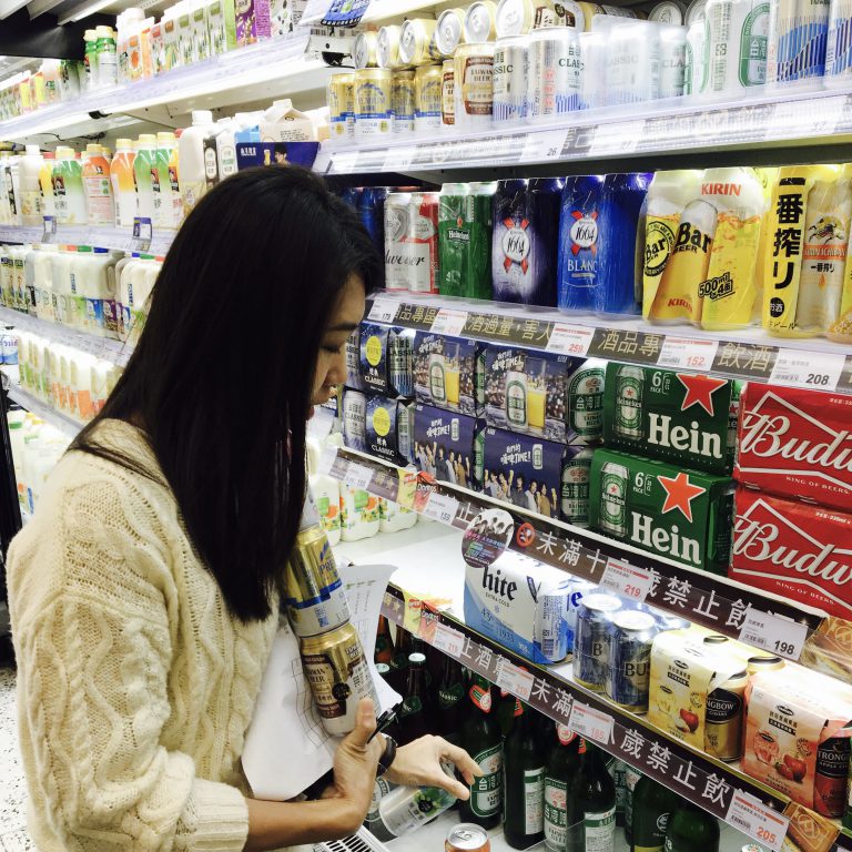 秒懂各種台灣啤酒! 哪裡買最方便划算？別費心了全部統整心得給你/ 來台旅行必嚐 - To my way